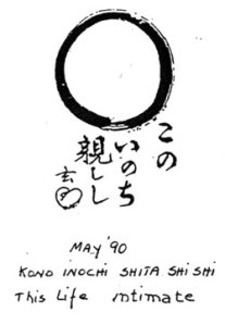 We have a choice, by Corrado Pensa – Buddhism now