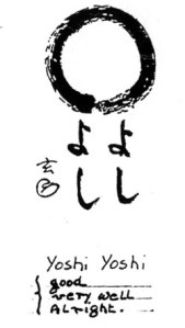 We have a choice, by Corrado Pensa – Buddhism now