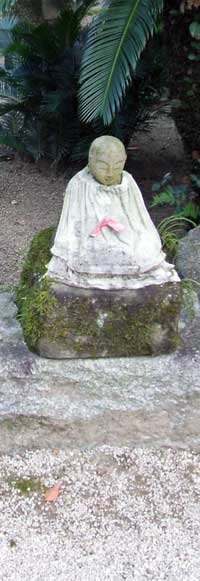 The Awakened Self, Harada Sekkei Roshi – Buddhism now