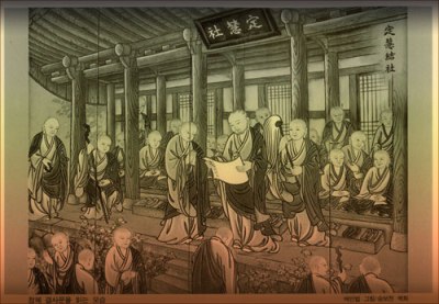 Son master Chinul – Buddhism now