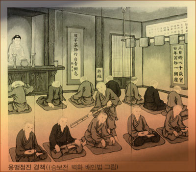 Son master Chinul – Buddhism now