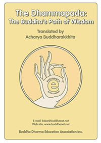 The Dhammapada – Buddhism now