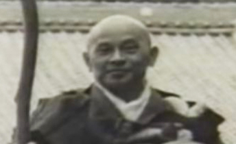 Present! — Shunryu Suzuki Roshi – Buddhism now